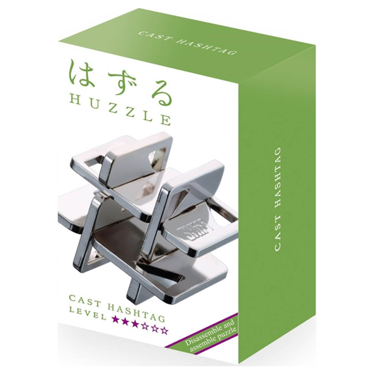 Huzzle Cast Hashtag Puzzle — Booghe