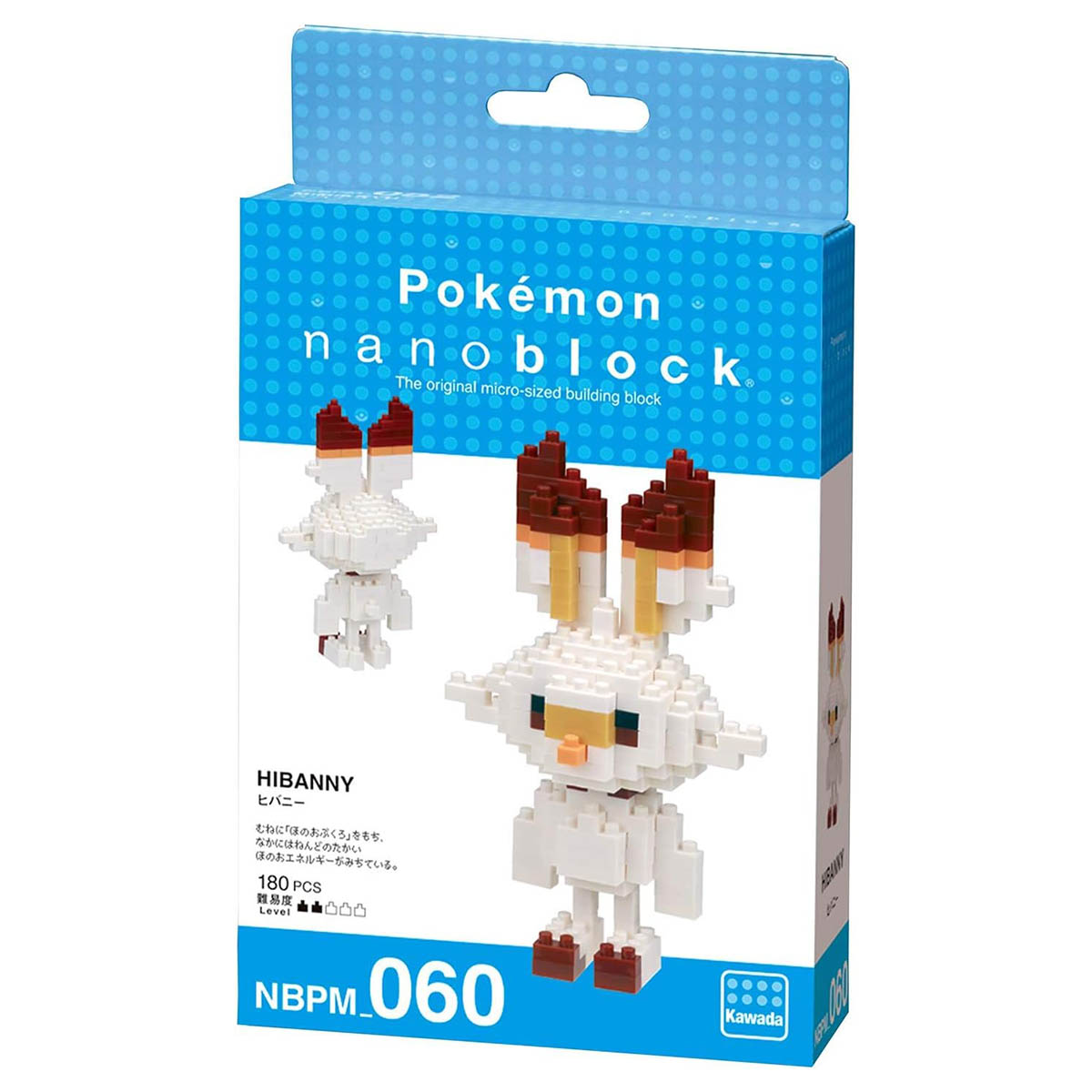 Nanoblock Pokémon: Scorbunny Micro-Sized Building Set — Booghe