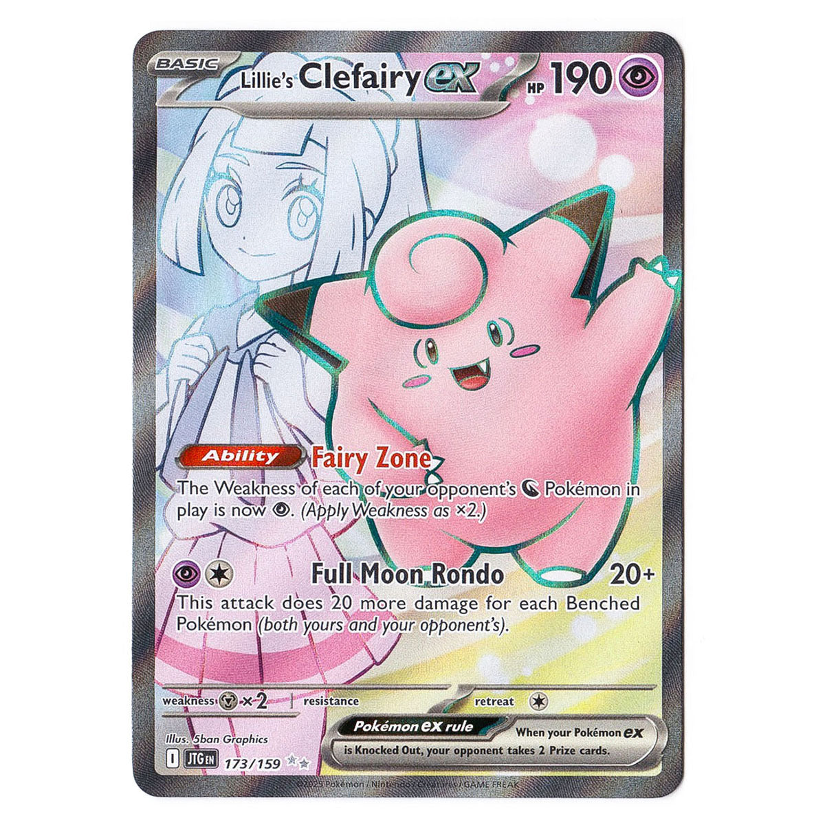 Lillie's Clefairy ex #173/159 Pokémon SV09: Journey Together — Booghe