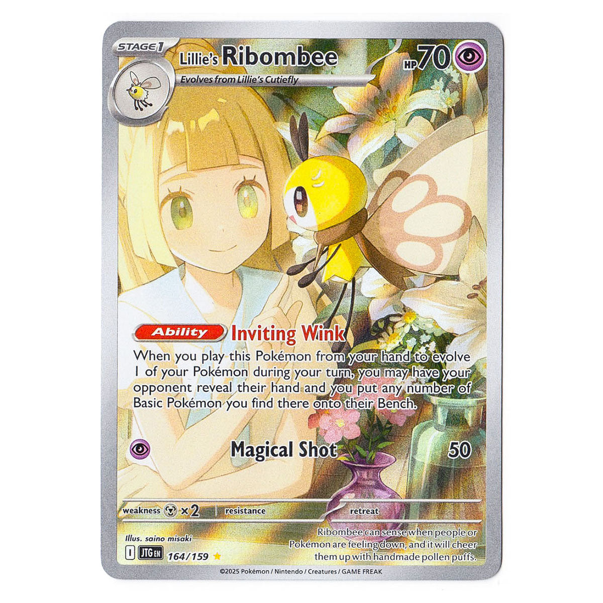 Lillie's Ribombee #164/159 Pokémon SV09: Journey Together — Booghe