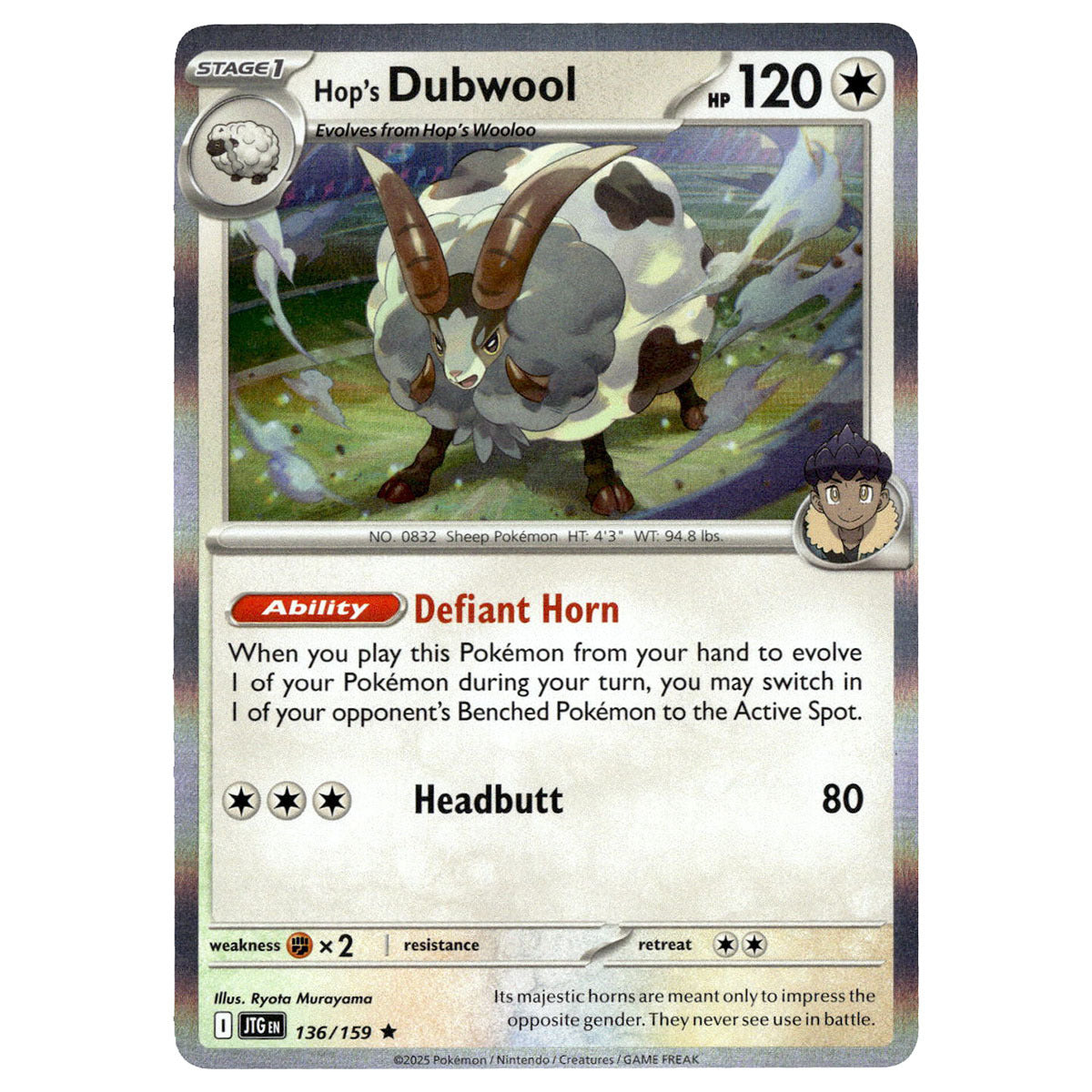 Hop's Dubwool #136/159 Pokémon SV09: Journey Together — Booghe