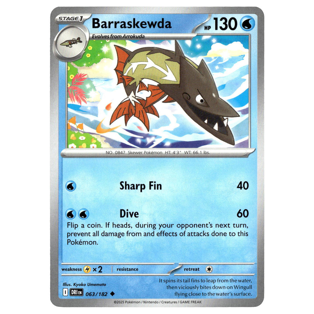 Barraskewda #063/182 Pokémon SV10: Destined Rivals — Booghe