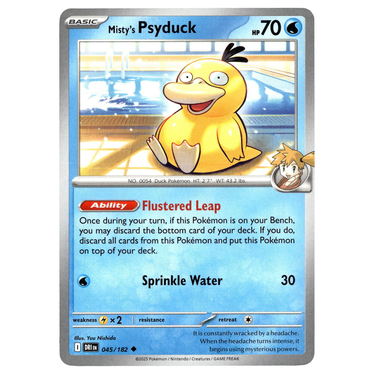 Misty's Psyduck #045/182 Pokémon SV10: Destined Rivals — Booghe