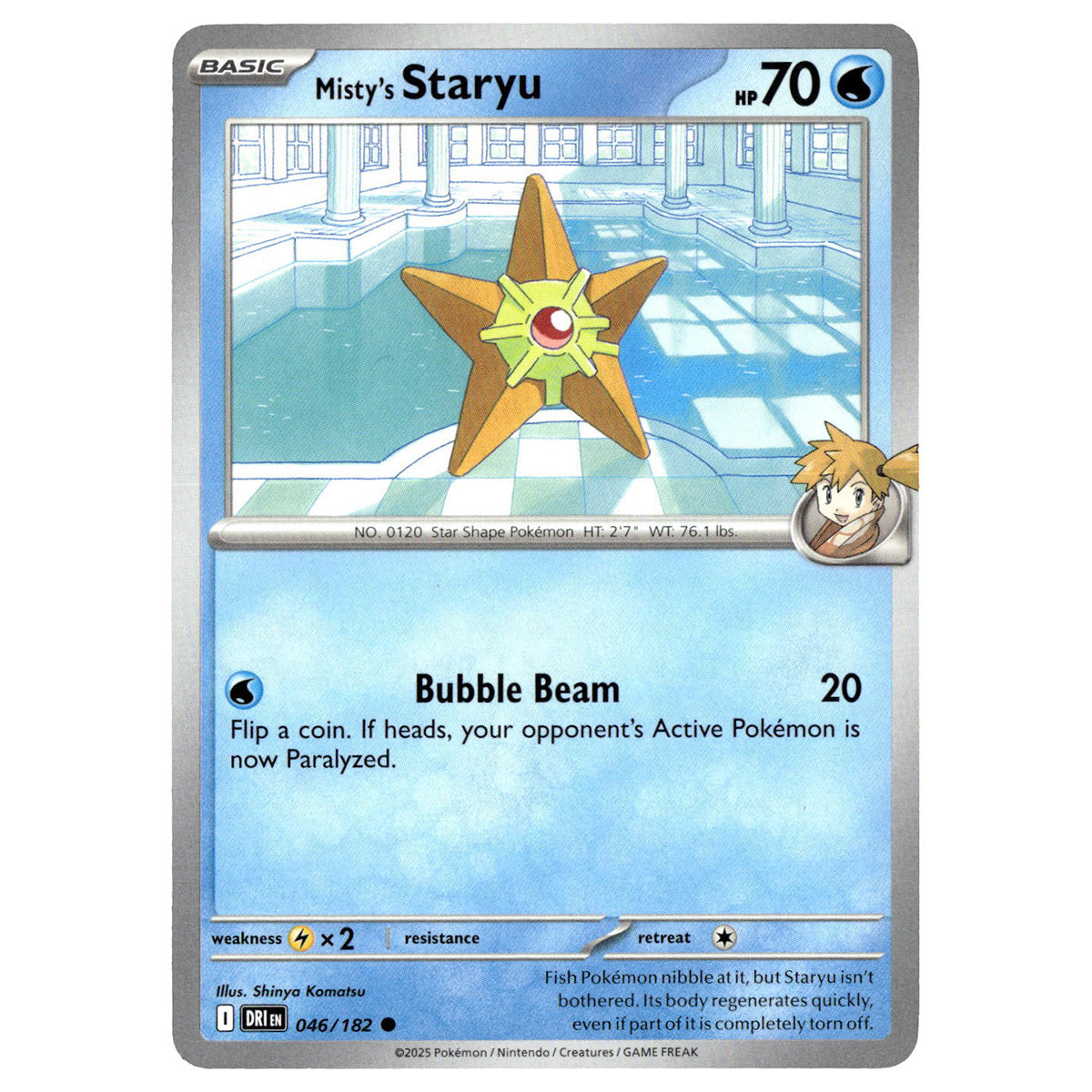 Misty's Staryu #046/182 Pokémon SV10: Destined Rivals — Booghe