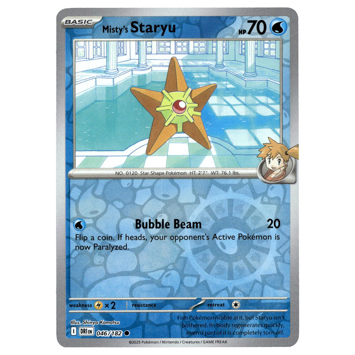 Misty's Staryu #046/180 Pokémon SV10: Destined Rivals Reverse Holo — Booghe