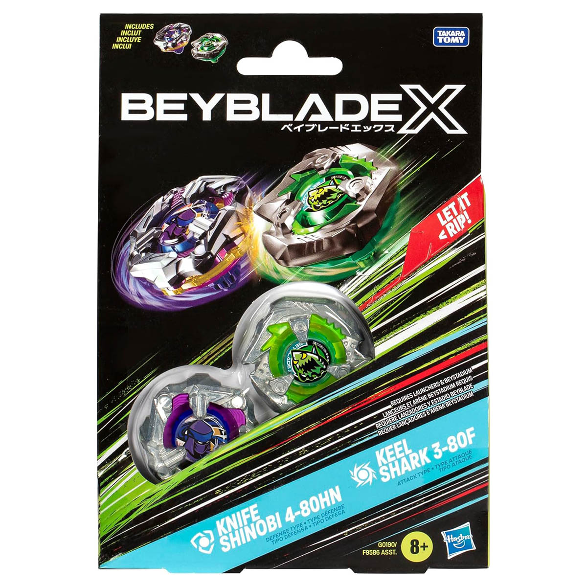 Beyblade X: Knife Shinobi 4-80HN Defense Type & Keel Shark 3-80F Attac ...