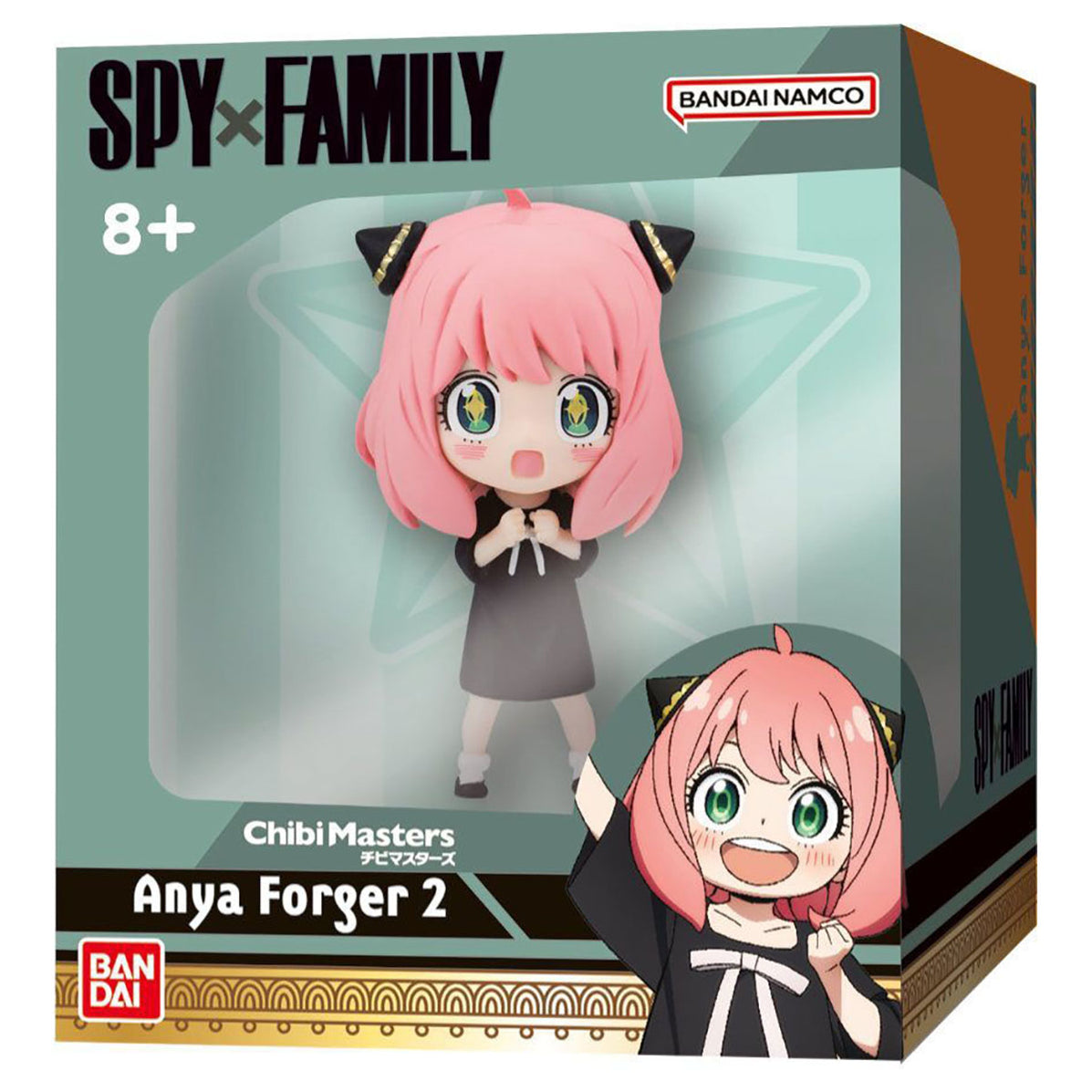 Chibi Masters: Spy x Family Anya Forger 2 Figure — Booghe