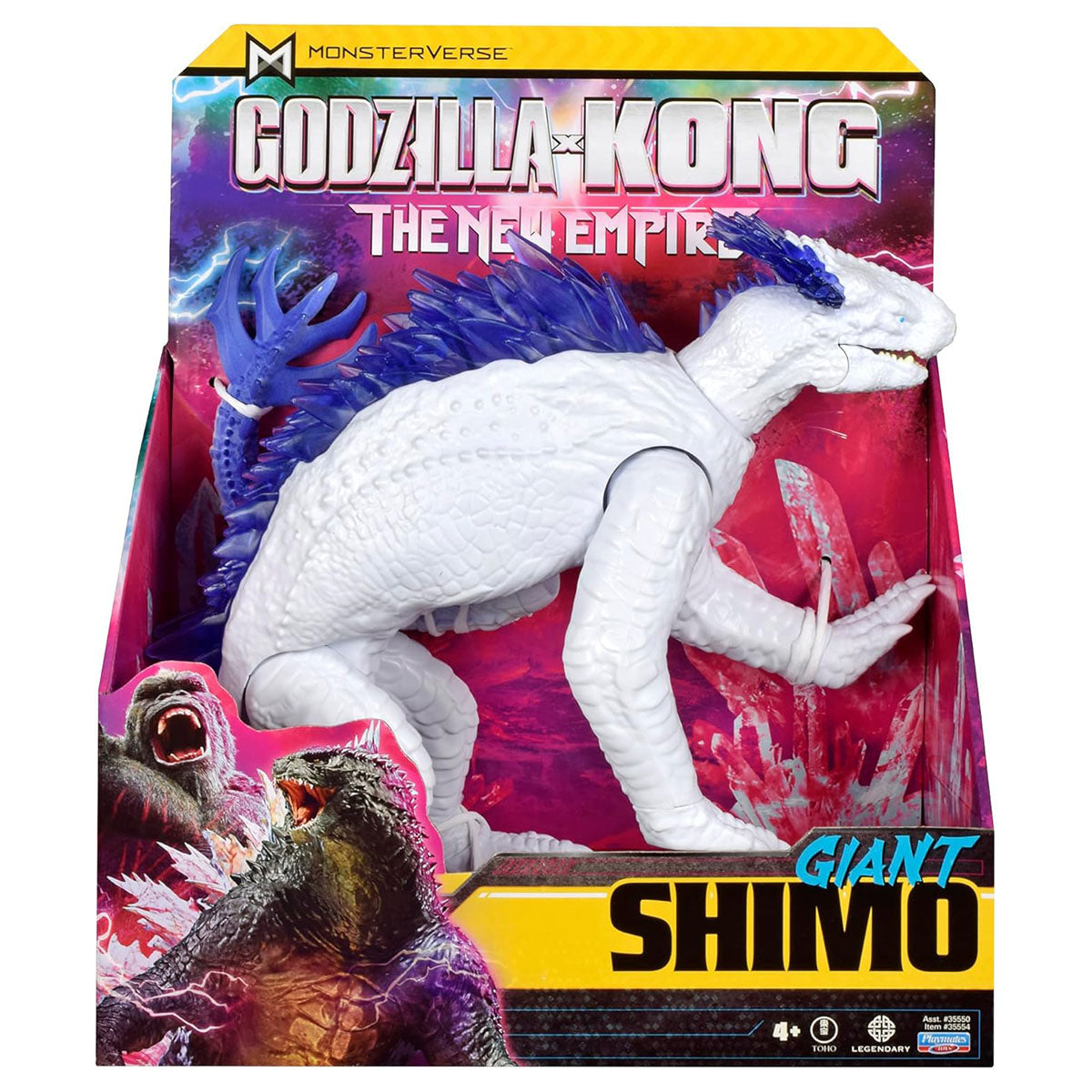 Godzilla x Kong: The New Empire Giant Shimo 11" Figure — Booghe
