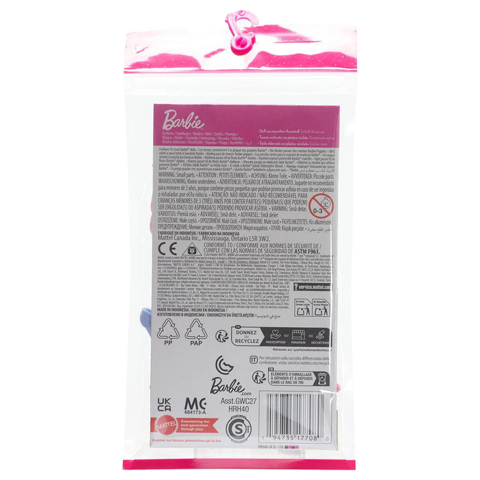 Barbie Complete Doll Clothes Set — Booghe