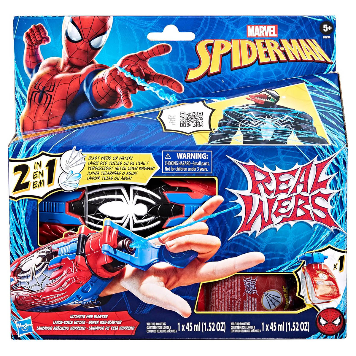 Marvel Spider-Man Ultimate Web Blaster — Booghe