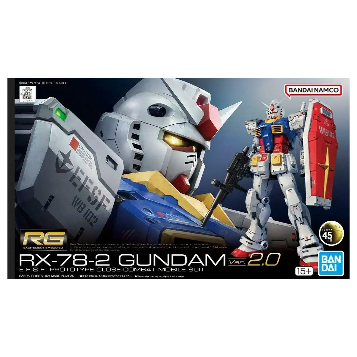 RG RX-78-2 Gundam v2.0 EFSF Prototype Close Combat Mobile Suit Figure ...