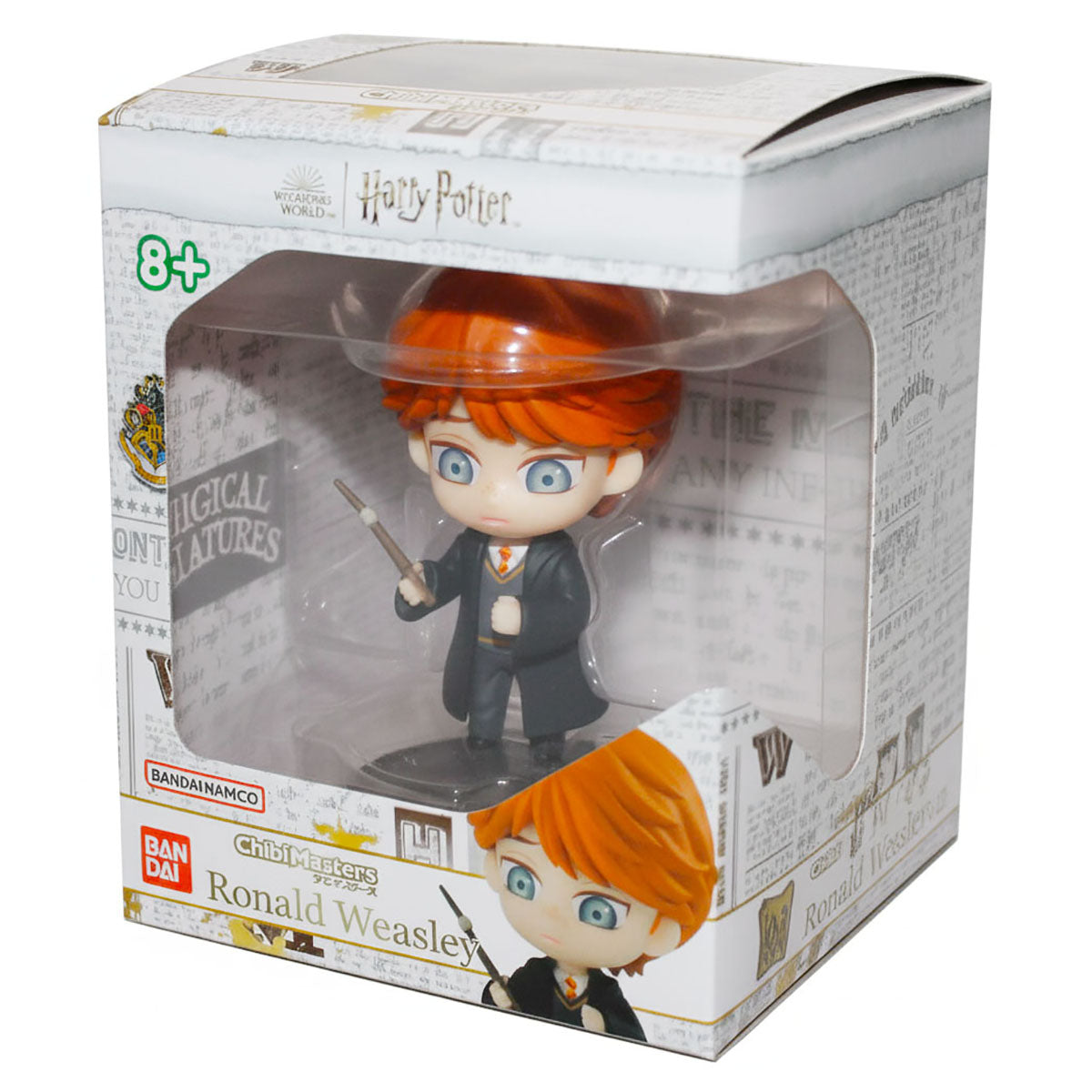 ChibiMasters Harry Potter: Ron Weasley Mini Figure — Booghe