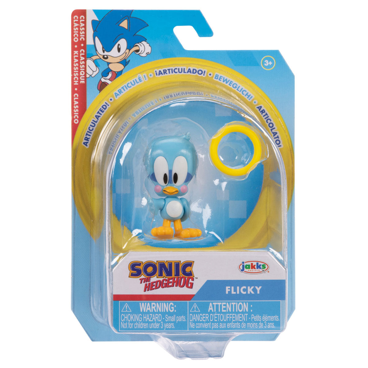 Sonic the Hedgehog Flicky 2.5" Figure — Booghe