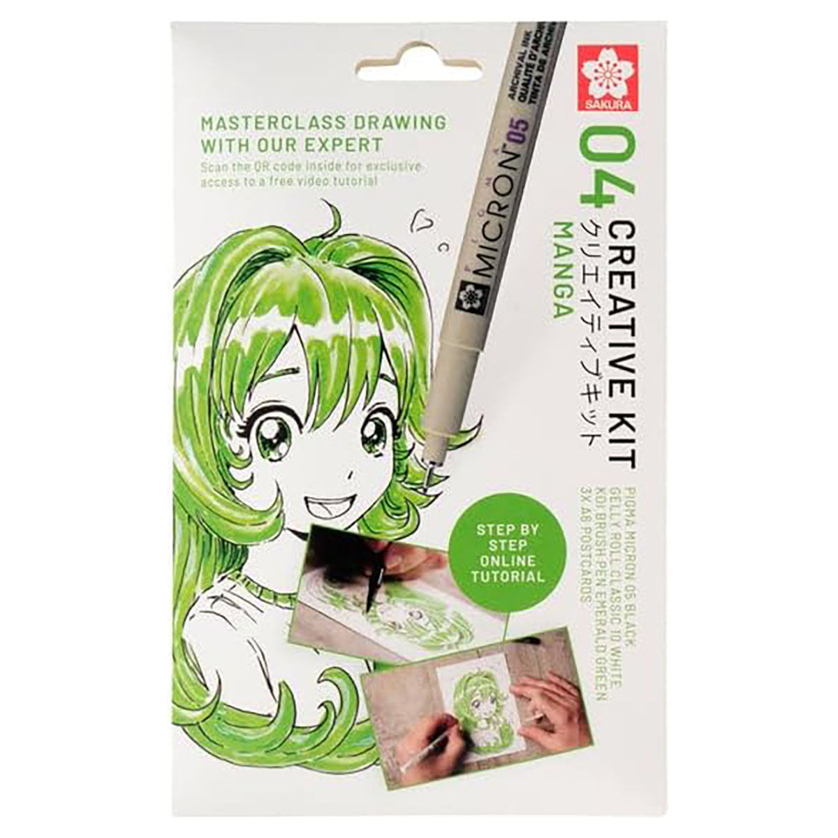 Sakura Art Kit Manga — Booghe