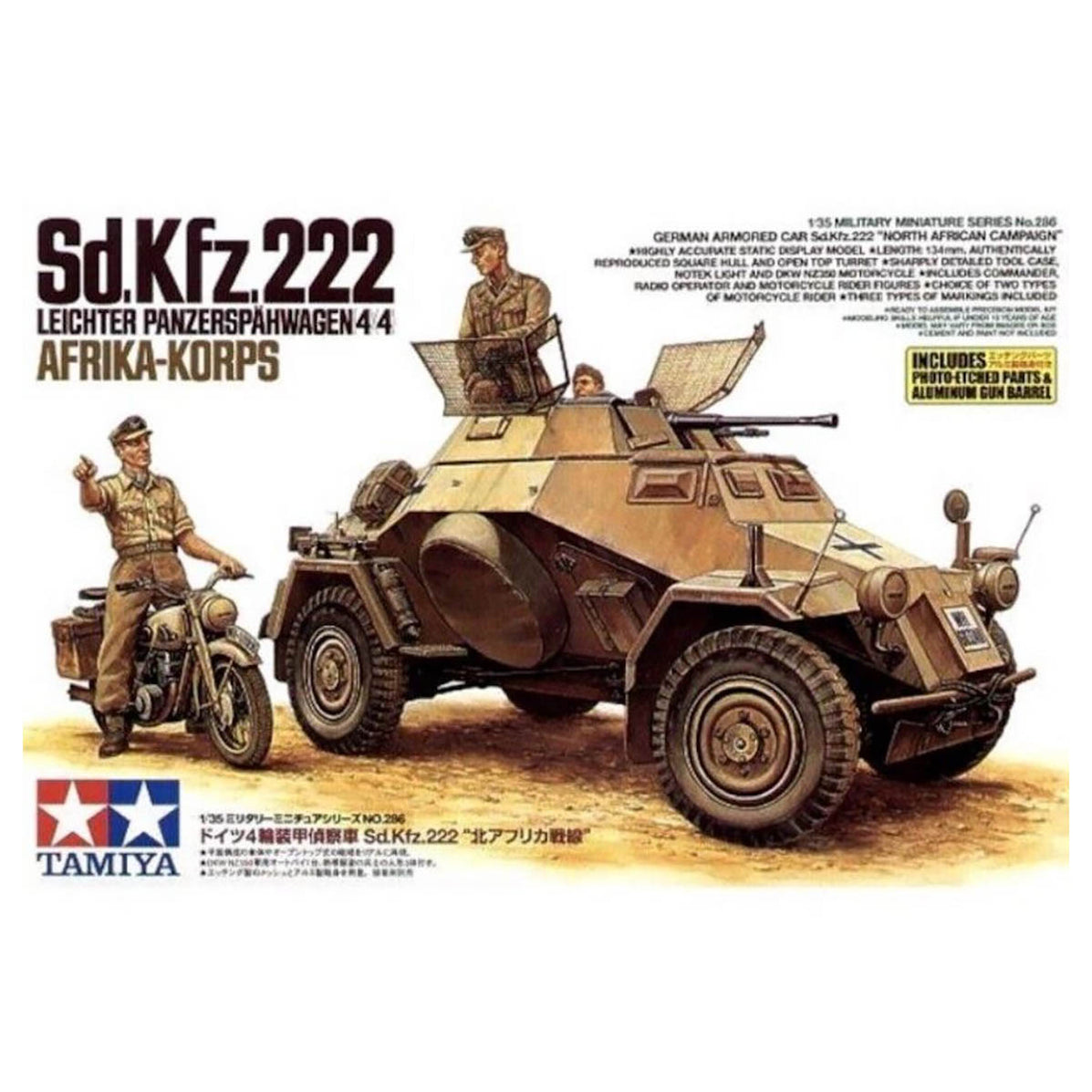 Tamiya 1:35 Military German Armoured Car Sd.Kfz.222 North Africa Model ...