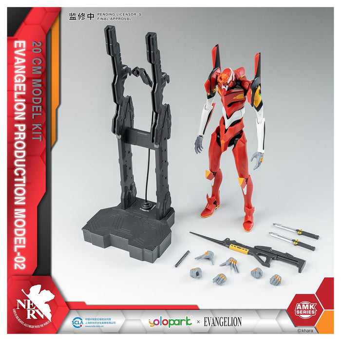 AMK Series Evangalion EVA-02 20cm Model Kit — Booghe